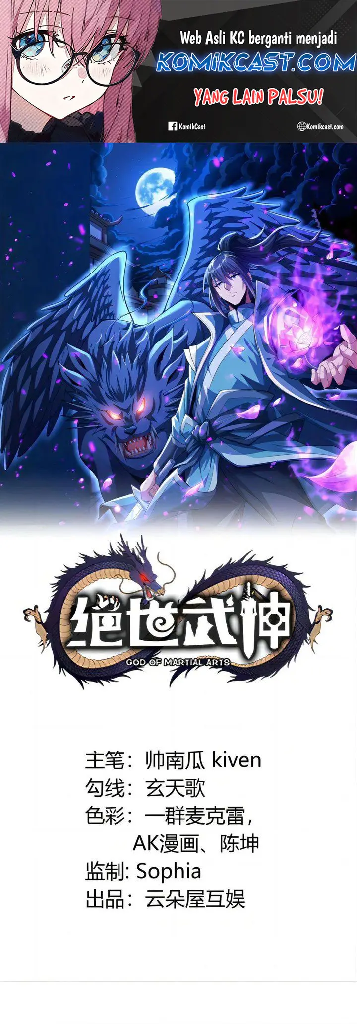 Chapter 847 God Of Martial Artsbahasa Indonesia Mgkomik